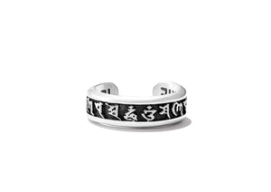 Urban Monk Sterling Silver Ring for Men | Orionz Jewels